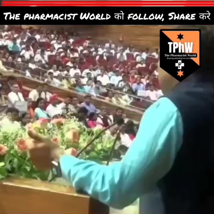 Prof. (Dr.) Rupesh Soni posted on LinkedIn Prof. (Dr.) Rupesh Soni posted on LinkedIn