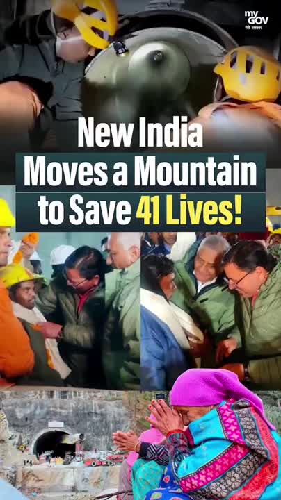 Adarsh Kumar Singh on LinkedIn: #uttarakhand Adarsh Kumar Singh on LinkedIn: #uttarakhand