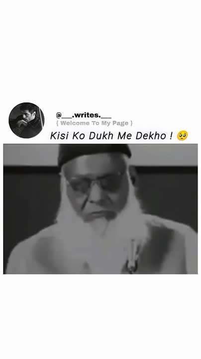 Abu Bakar Virk posted on LinkedIn Abu Bakar Virk posted on LinkedIn