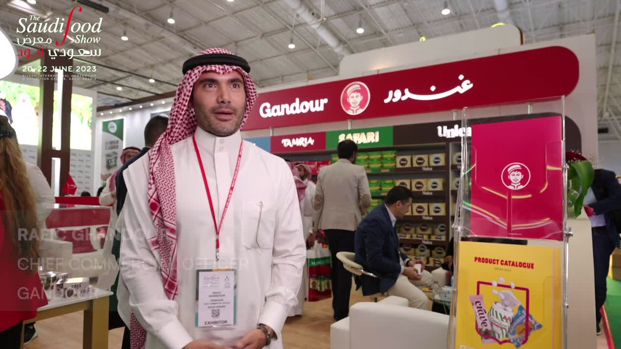 SALMAN AHMED FAROOQUI on LinkedIn: Gandour SALMAN AHMED FAROOQUI on LinkedIn: Gandour