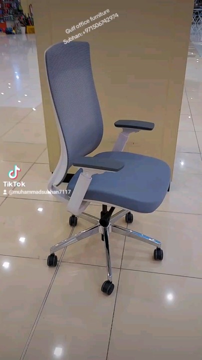 Muhammad Subhan on LinkedIn: #officesetup #officechair #public # ... Muhammad Subhan on LinkedIn: #officesetup #officechair #public # ...