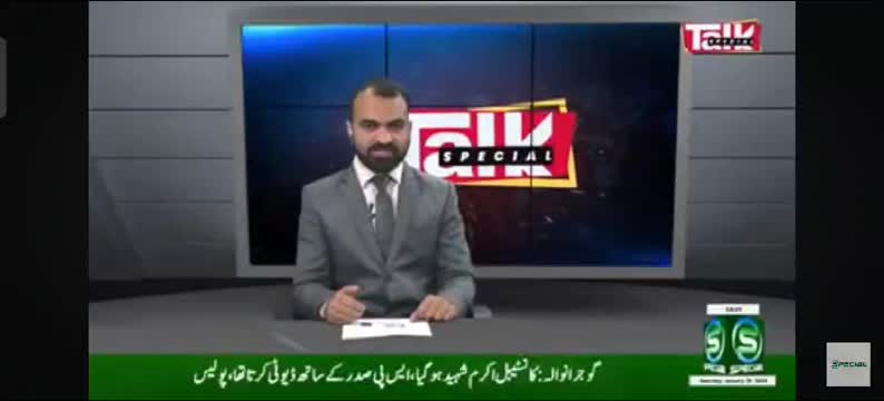 Speak on gender activism on YouTube | Zainab Asif posted on the topic ... Speak on gender activism on YouTube | Zainab Asif posted on the topic ...