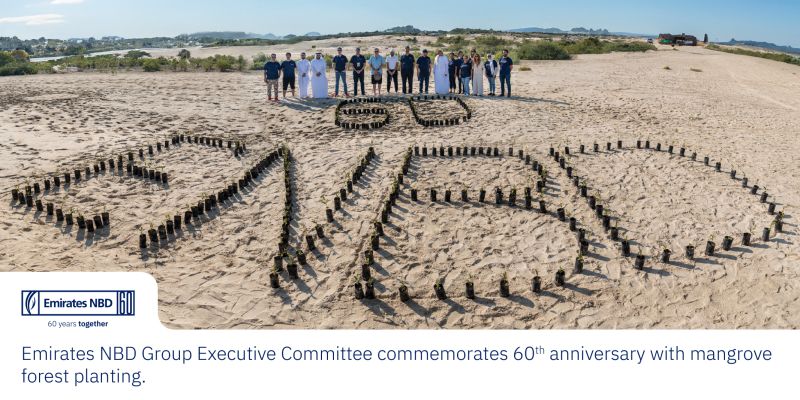 Emirates NBD on LinkedIn: Emirates NBD Group Executive Committee ... Emirates NBD on LinkedIn: Emirates NBD Group Executive Committee ...