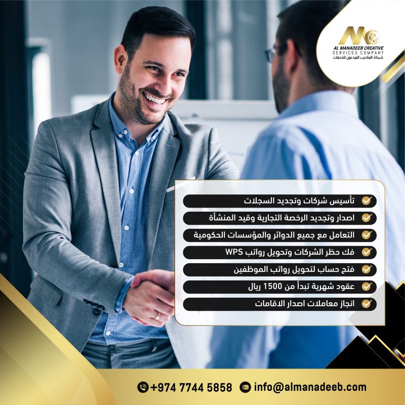 Ahmed Shaaban posted on LinkedIn Ahmed Shaaban posted on LinkedIn