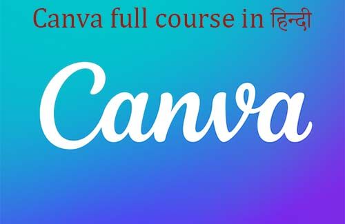 manish anand on LinkedIn: Canva full course in hindi manish anand on LinkedIn: Canva full course in hindi