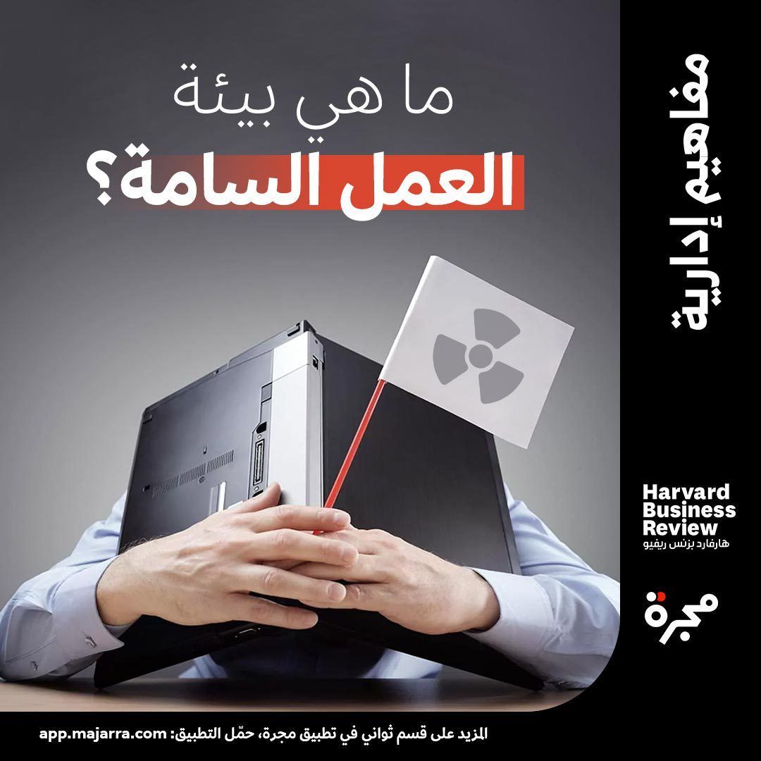 Enas Hugaira posted on LinkedIn Enas Hugaira posted on LinkedIn