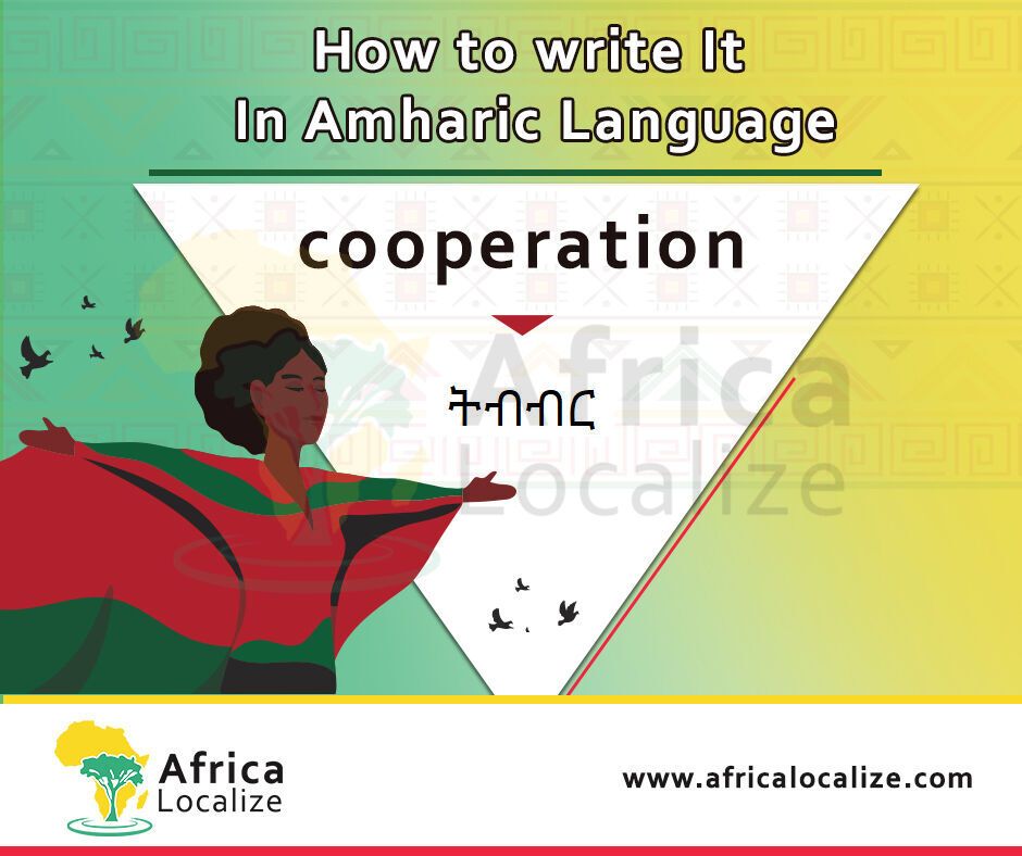 #africa_localize #translation #localization #translation_agencies ... #africa_localize #translation #localization #translation_agencies ...