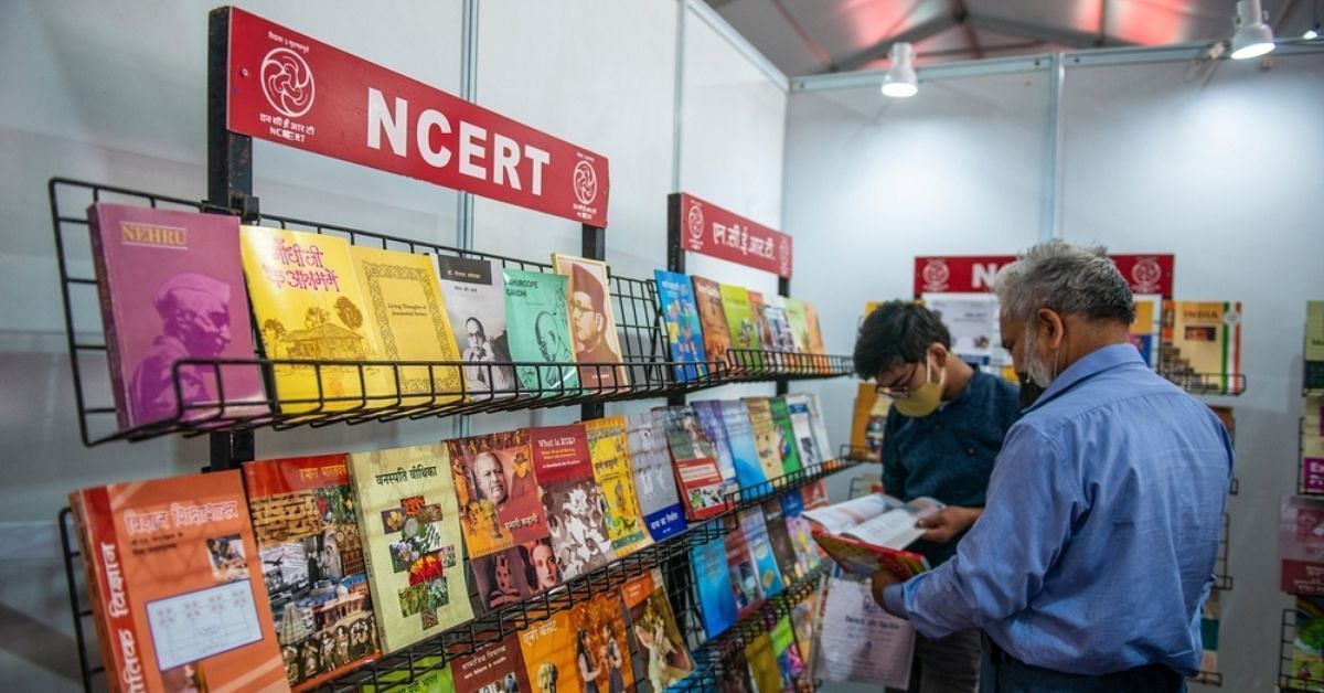 According to IAS officers, the National Council of Educational Research ... According to IAS officers, the National Council of Educational Research ...