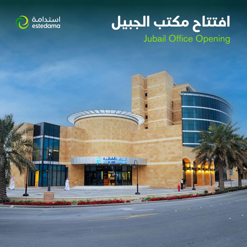 Mohammad Al-faiz Yusuf posted on LinkedIn Mohammad Al-faiz Yusuf posted on LinkedIn