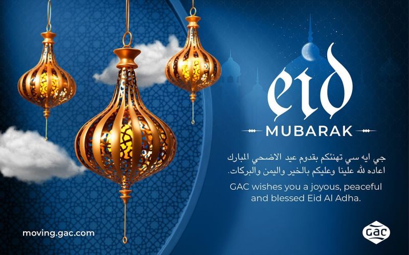 Dinsha Divakaran on LinkedIn: Eid Mubarak! Dinsha Divakaran on LinkedIn: Eid Mubarak!