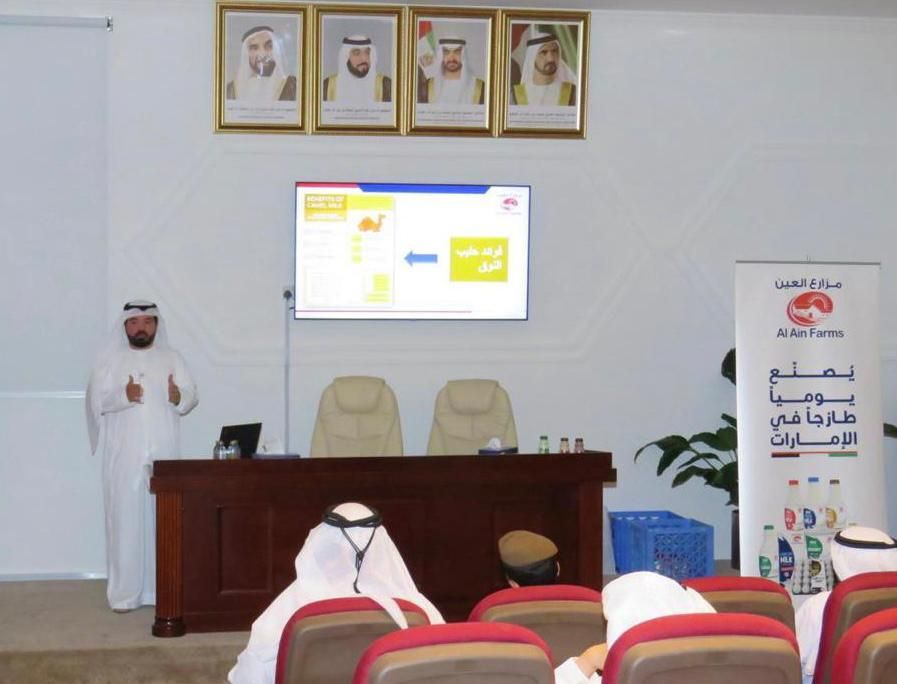 Muhammad Waseem' DVM posted on LinkedIn Muhammad Waseem' DVM posted on LinkedIn