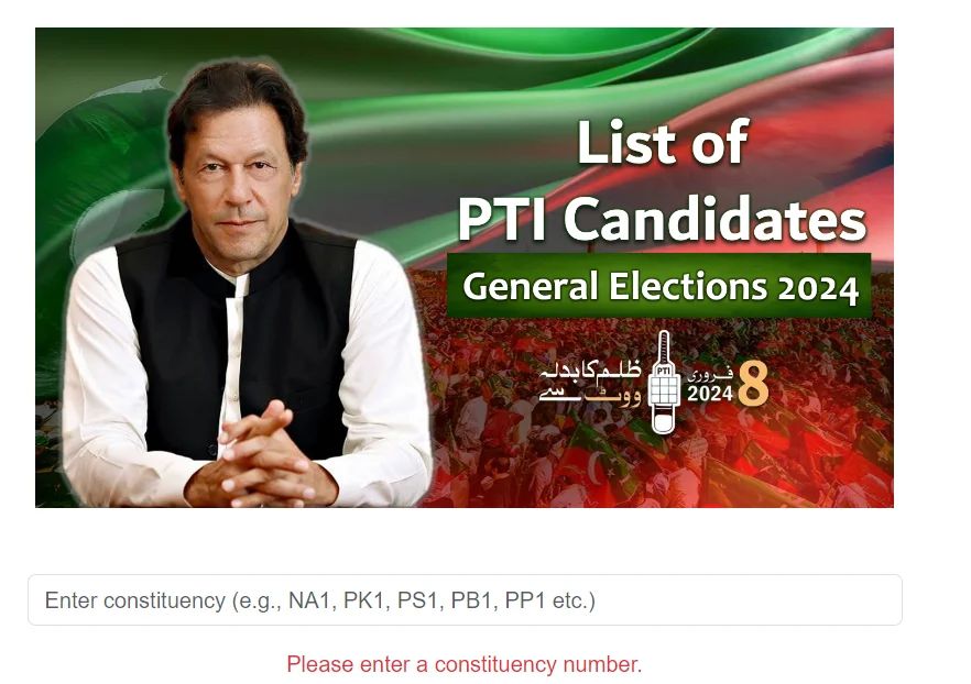 saad saleem on LinkedIn: Portal for PTI Candidates and Their Election ... saad saleem on LinkedIn: Portal for PTI Candidates and Their Election ...