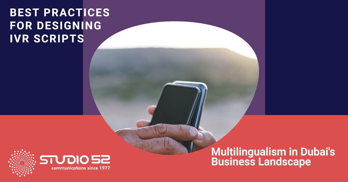 Moataz Younes, MSc. on LinkedIn: Best Practices for Designing IVR ... Moataz Younes, MSc. on LinkedIn: Best Practices for Designing IVR ...