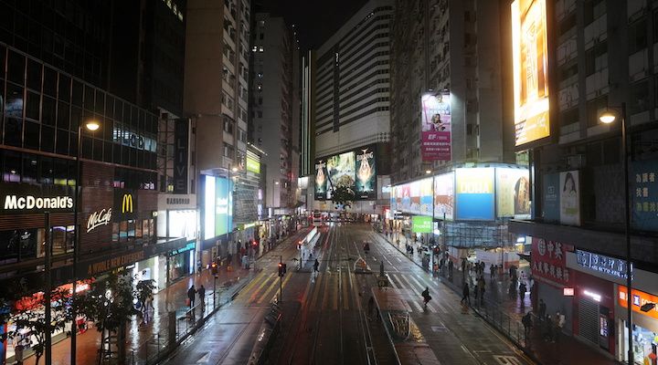 Inside Retail Asia on LinkedIn: Hong Kong retail sales rebounded last ... Inside Retail Asia on LinkedIn: Hong Kong retail sales rebounded last ...