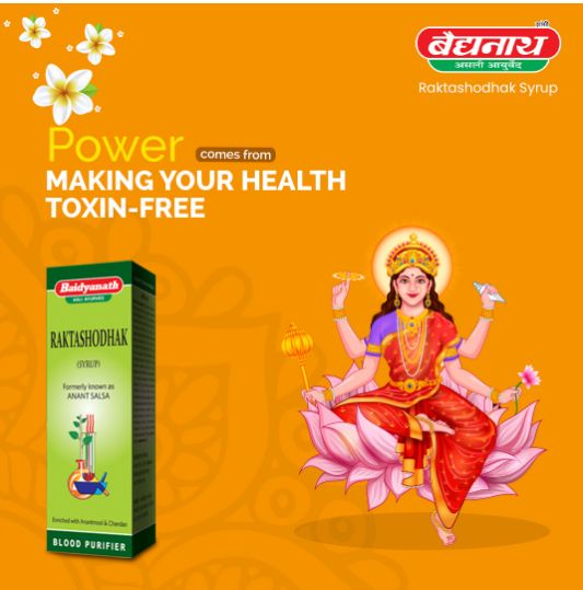 Dr. Ved Prakash Dwivedi posted on LinkedIn Dr. Ved Prakash Dwivedi posted on LinkedIn