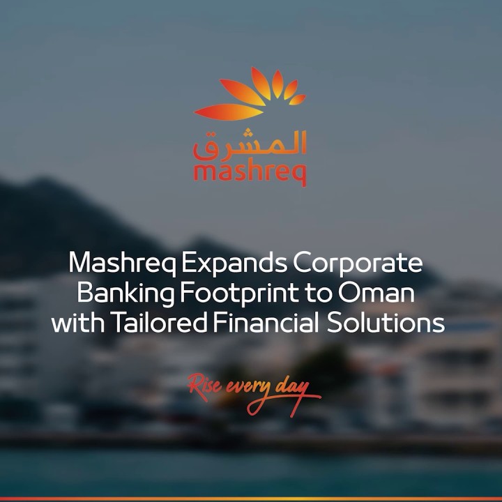 Mashreq Corporate & Investment Banking Group on LinkedIn: Mashreq Oman ... Mashreq Corporate & Investment Banking Group on LinkedIn: Mashreq Oman ...
