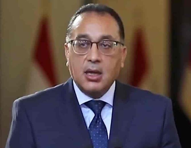 H2 EnergyNews.biz on LinkedIn: Egypt’s Green Hydrogen Ambitions Spark ... H2 EnergyNews.biz on LinkedIn: Egypt’s Green Hydrogen Ambitions Spark ...