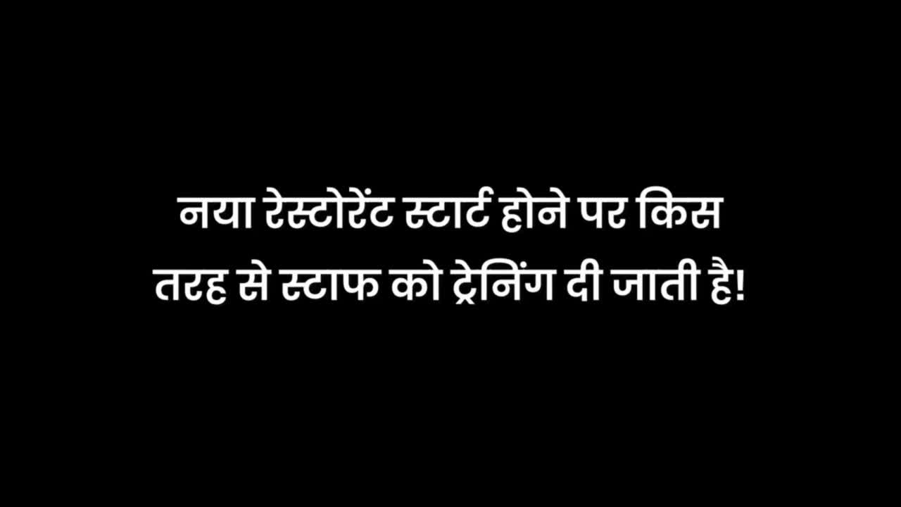 Chef Dheeraj Bhandari on LinkedIn: #foodwastage #cost #restaurants Chef Dheeraj Bhandari on LinkedIn: #foodwastage #cost #restaurants