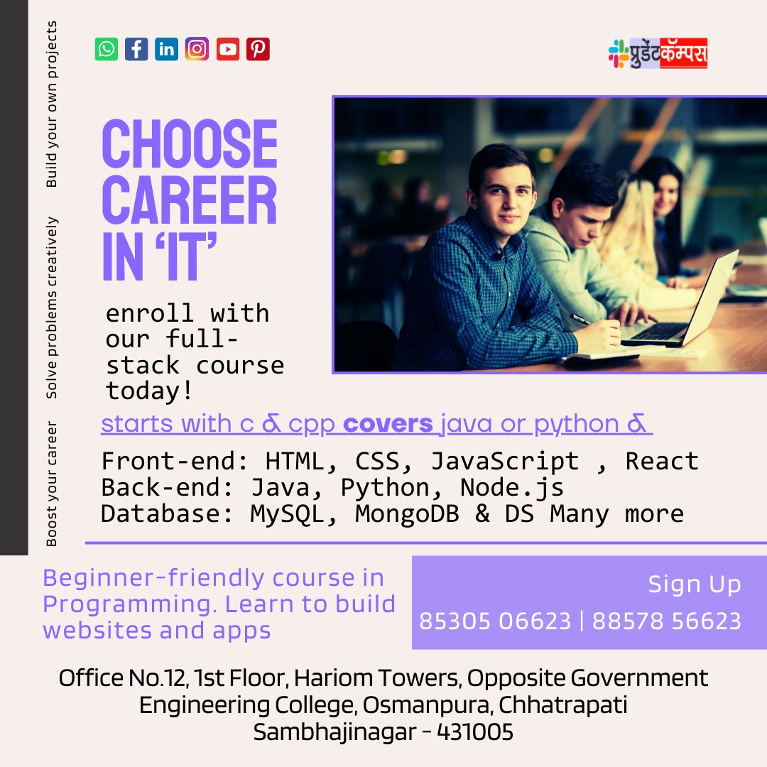 PrudentCAMPUS-NextGen IT Learning on LinkedIn: #fullstack #java #python ... PrudentCAMPUS-NextGen IT Learning on LinkedIn: #fullstack #java #python ...