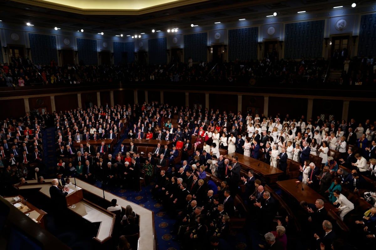 LucidQuest on LinkedIn: Biden Jump-Starts 2024 Race In State Of The ... LucidQuest on LinkedIn: Biden Jump-Starts 2024 Race In State Of The ...