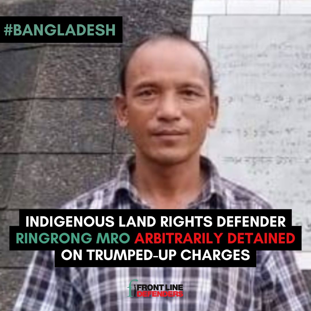 #bangladesh | Front Line Defenders #bangladesh | Front Line Defenders