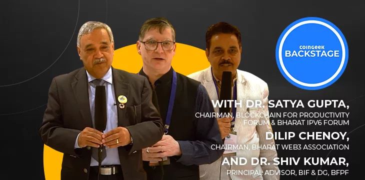 How India can dominate #blockchain by decade's end | CoinGeek India ... How India can dominate #blockchain by decade's end | CoinGeek India ...