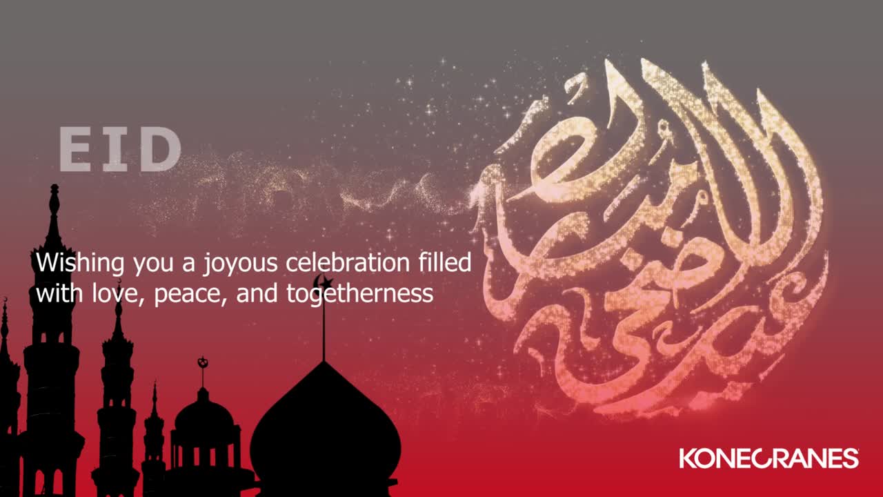 Eid Mubarak! | Deepak Yadav Eid Mubarak! | Deepak Yadav