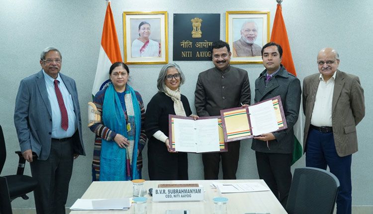 Express Computer on LinkedIn: NITI Aayog and Nasscom foundation partner ... Express Computer on LinkedIn: NITI Aayog and Nasscom foundation partner ...