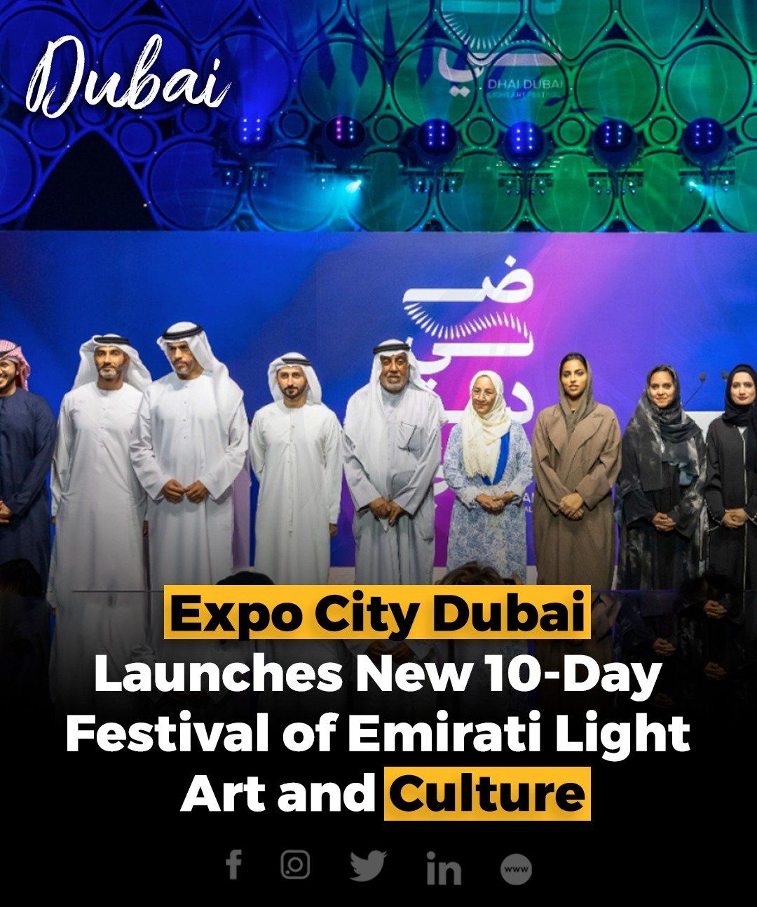 Dhai Dubai, the first-ever Emirati-led light art festival, has launched ... Dhai Dubai, the first-ever Emirati-led light art festival, has launched ...