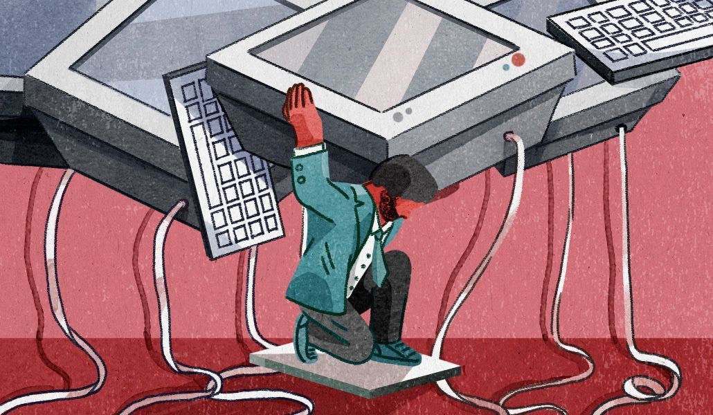 Emily Rose McRae on LinkedIn: RTO, team conflicts, layoffs, mental ... Emily Rose McRae on LinkedIn: RTO, team conflicts, layoffs, mental ...