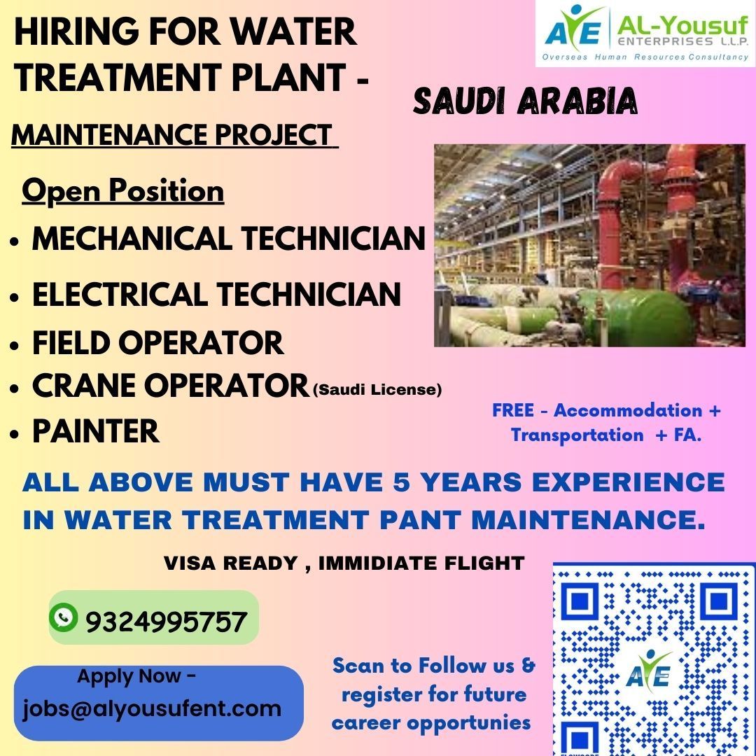 Mohammad Faisal Alam on LinkedIn: I am interested Mohammad Faisal Alam on LinkedIn: I am interested