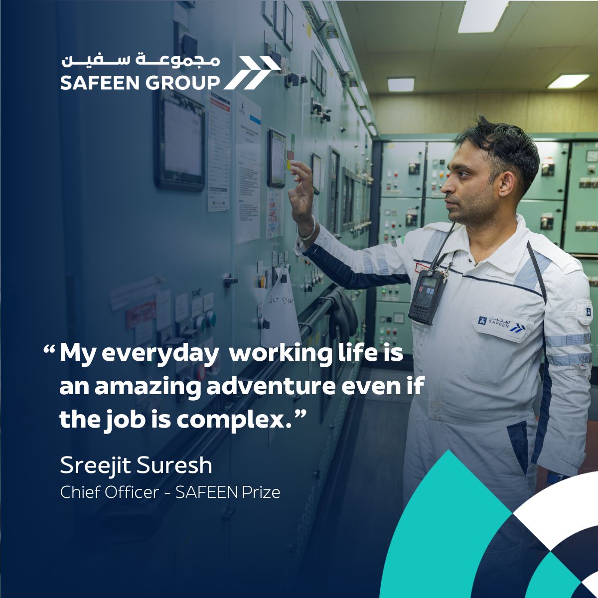 SAFEEN Group on LinkedIn: #safeengroup #adportsgroup SAFEEN Group on LinkedIn: #safeengroup #adportsgroup
