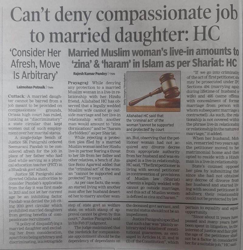 LegalSeva on LinkedIn: #compassionateappointment #marrieddaughter # ... LegalSeva on LinkedIn: #compassionateappointment #marrieddaughter # ...
