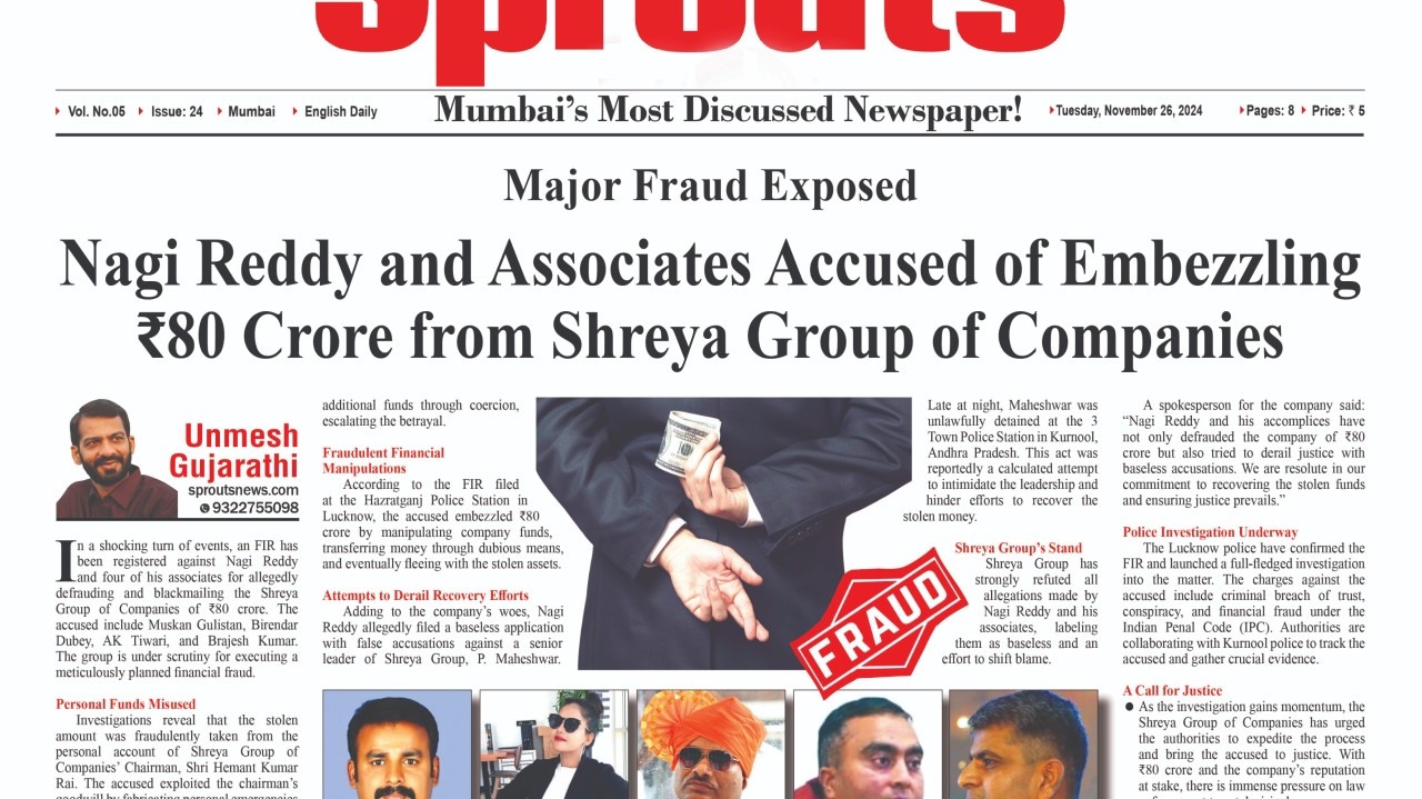 Major Fraud Exposed Major Fraud Exposed
