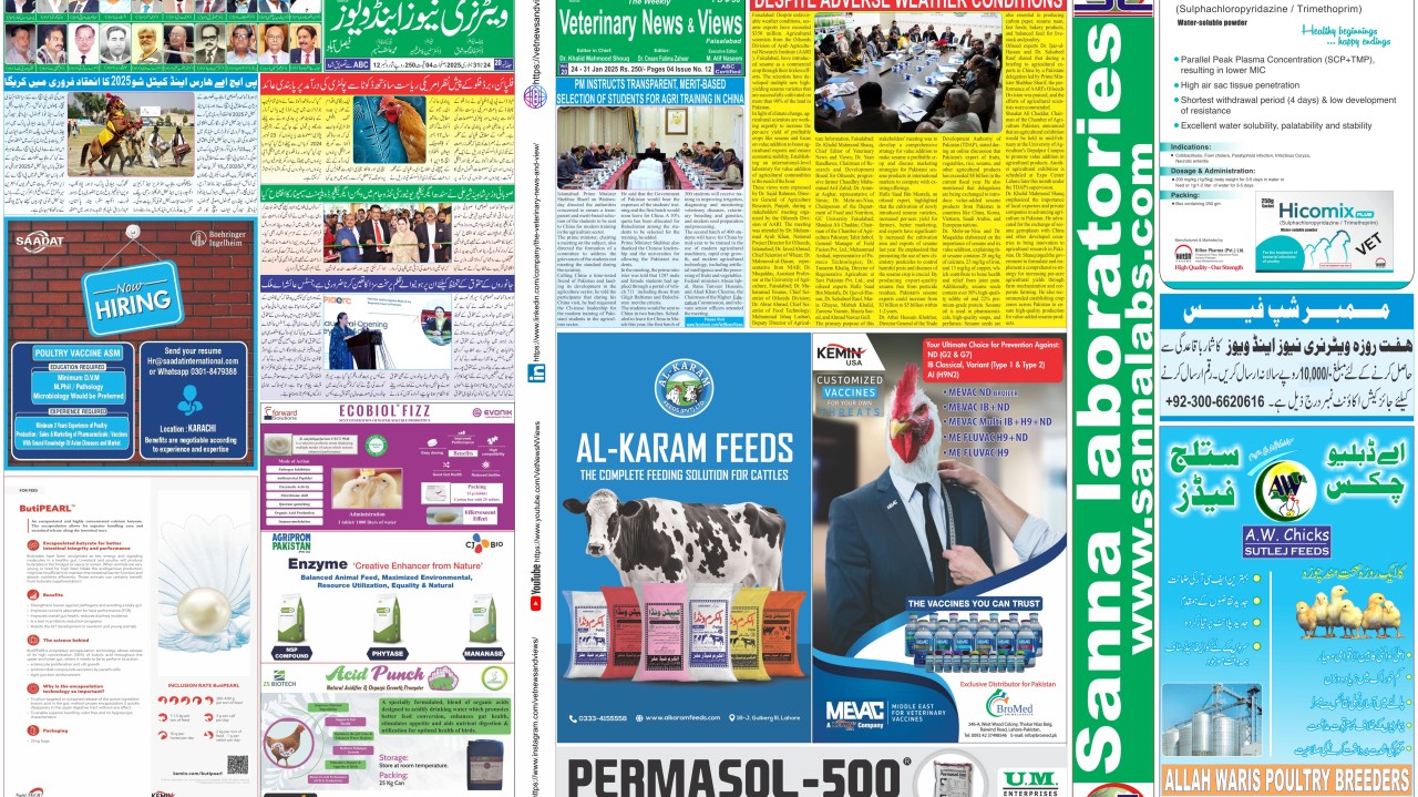 The Veterinary News and Views Weekly! Issue No. 12, Vol. 20 | January ... The Veterinary News and Views Weekly! Issue No. 12, Vol. 20 | January ...