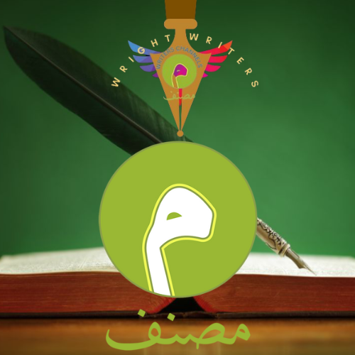 Tips for writing scripts Tips for writing scripts