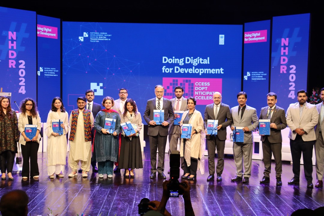 Pakistan Steps into the Digital Future: Prof Ahsan Iqbal Stresses ... Pakistan Steps into the Digital Future: Prof Ahsan Iqbal Stresses ...