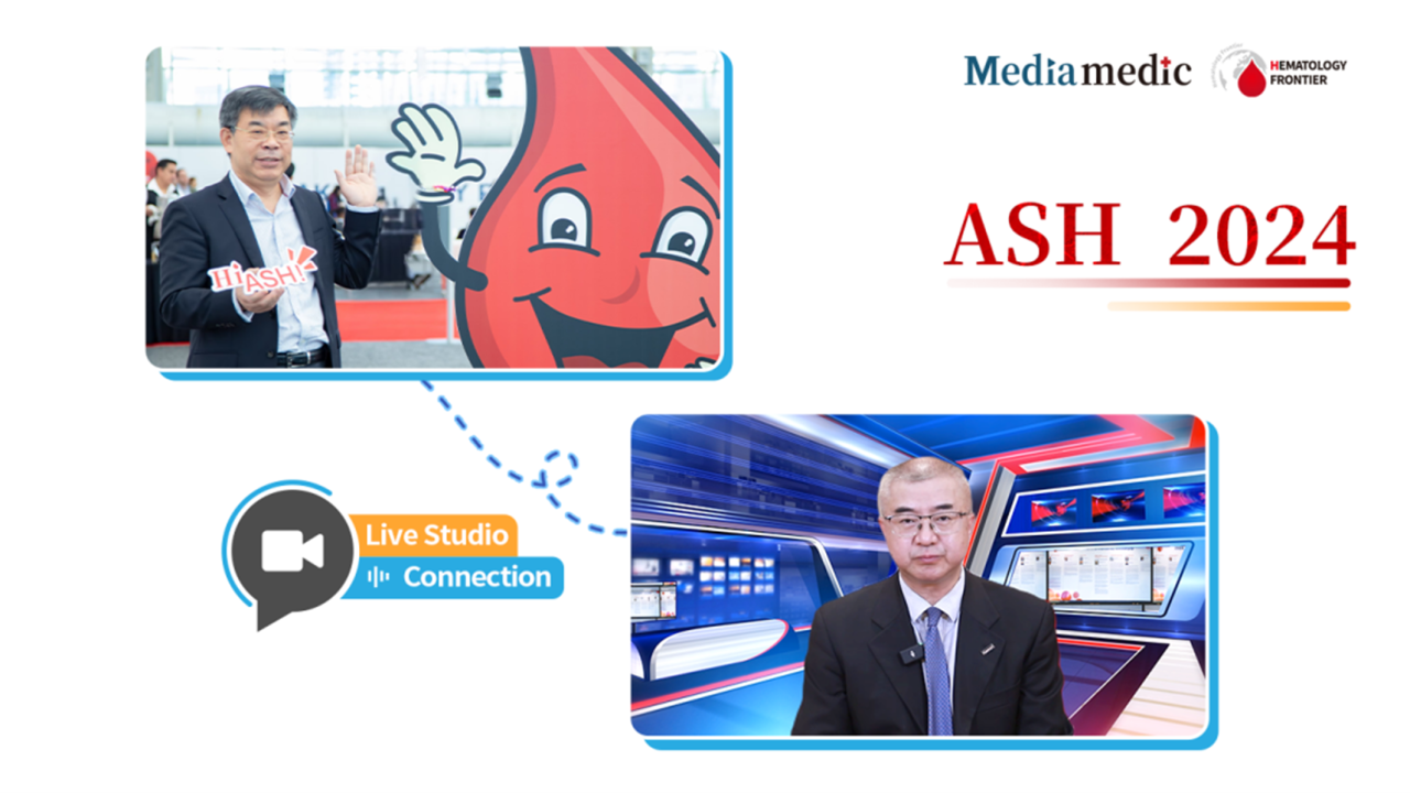 ASH 2024 | Dr. Wenming Chen Discusses Key Myeloma Research ASH 2024 | Dr. Wenming Chen Discusses Key Myeloma Research