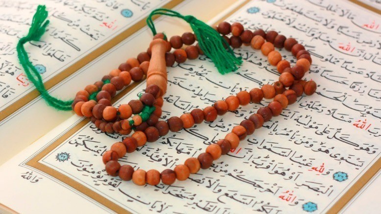 Islamic Family Asset Fund: A Shariah-Compliant Wealth Management Solution Islamic Family Asset Fund: A Shariah-Compliant Wealth Management Solution