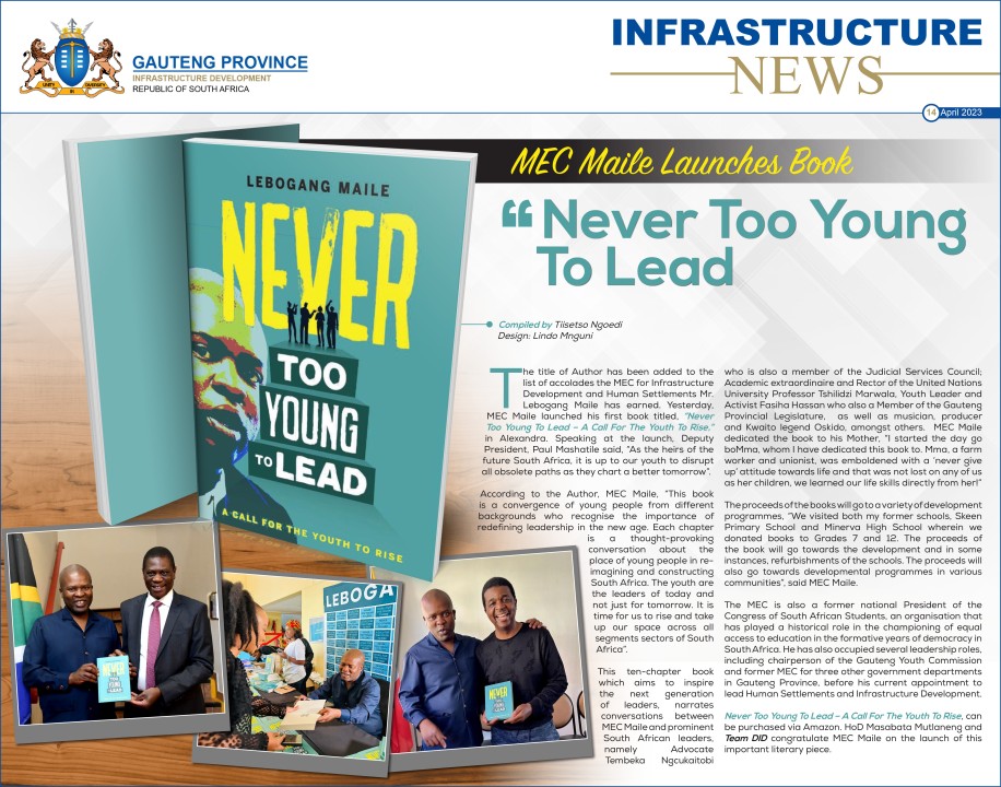 MEC Maile Launches Book “Never Too Young To Lead” MEC Maile Launches Book “Never Too Young To Lead”