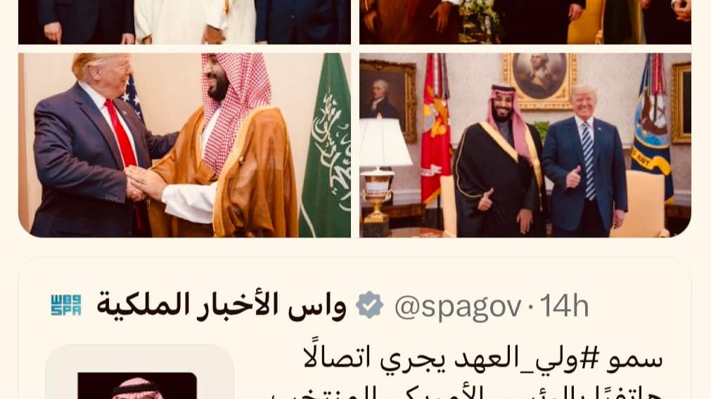Saudi Arabia's Transformative Vision: Forging a Path to Middle Eastern ... Saudi Arabia's Transformative Vision: Forging a Path to Middle Eastern ...