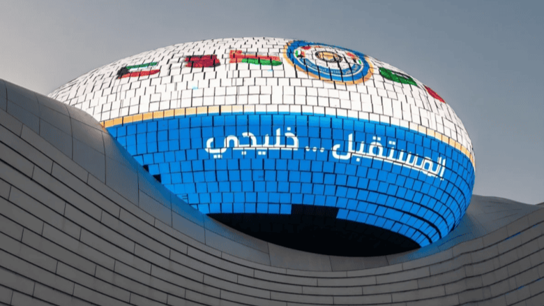 Exploring New Frontiers: GCC's Unified Visa and Saudi Arabia’s Path to ... Exploring New Frontiers: GCC's Unified Visa and Saudi Arabia’s Path to ...