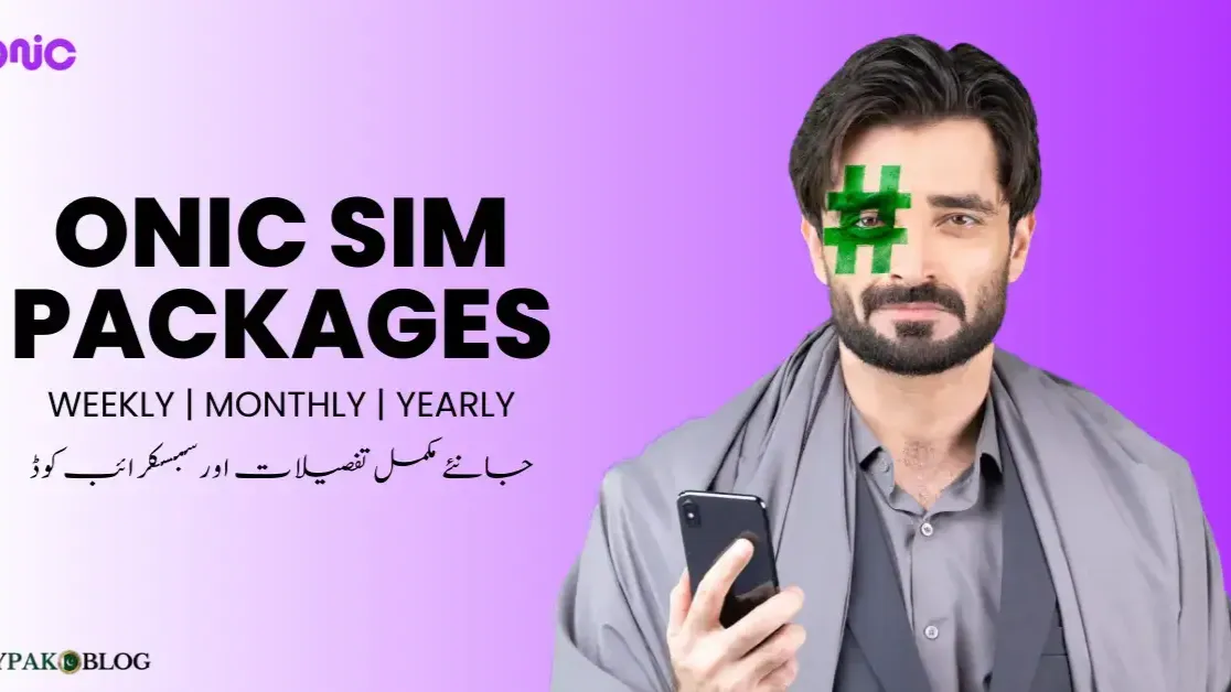 ONIC SIM Packages - Details, Price, How to order, Helpline ONIC SIM Packages - Details, Price, How to order, Helpline
