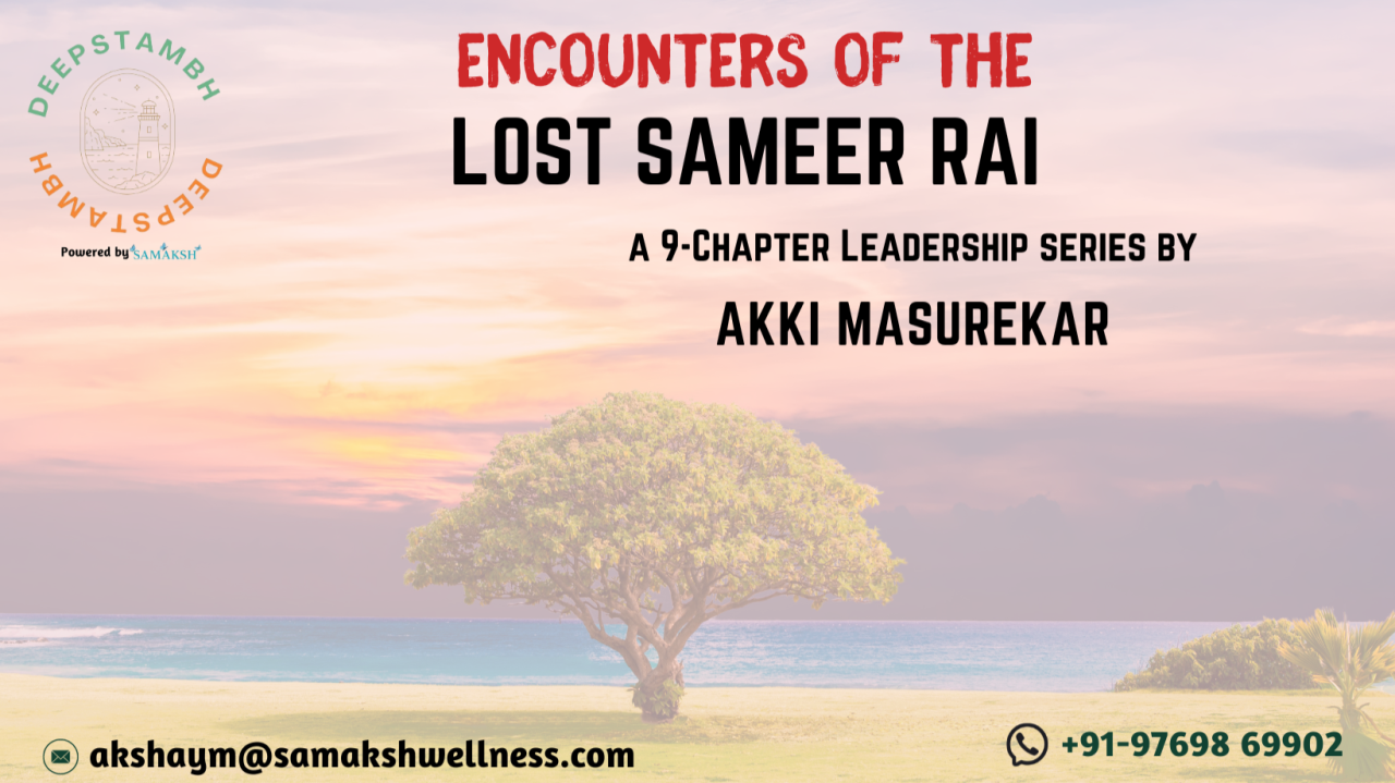 Series Title: Encounters of The Lost Sameer Rai Series Title: Encounters of The Lost Sameer Rai
