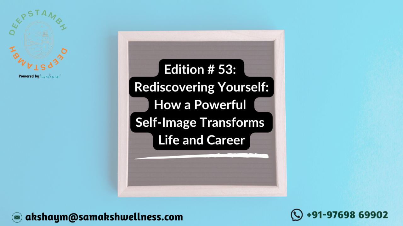 Rediscovering Yourself: How a Powerful Self-Image Transforms Life and ... Rediscovering Yourself: How a Powerful Self-Image Transforms Life and ...