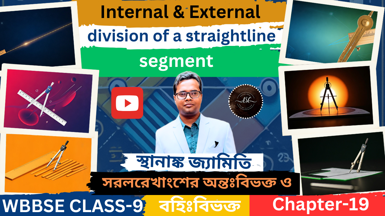 Coordinate Geometry: Solving Problems with Internal & External division ... Coordinate Geometry: Solving Problems with Internal & External division ...