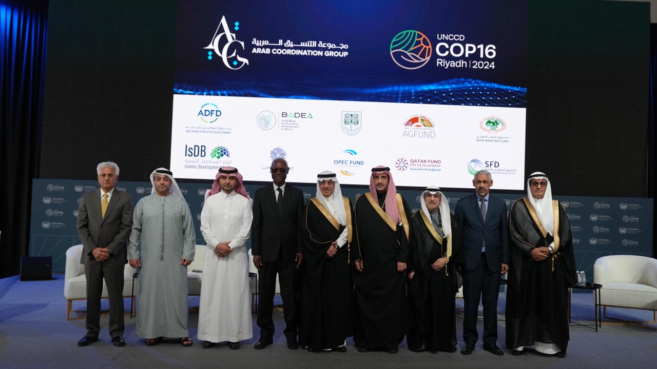 Arab Coordination Group (ACG) pledges US$10 billion by 2030 to combat ... Arab Coordination Group (ACG) pledges US$10 billion by 2030 to combat ...