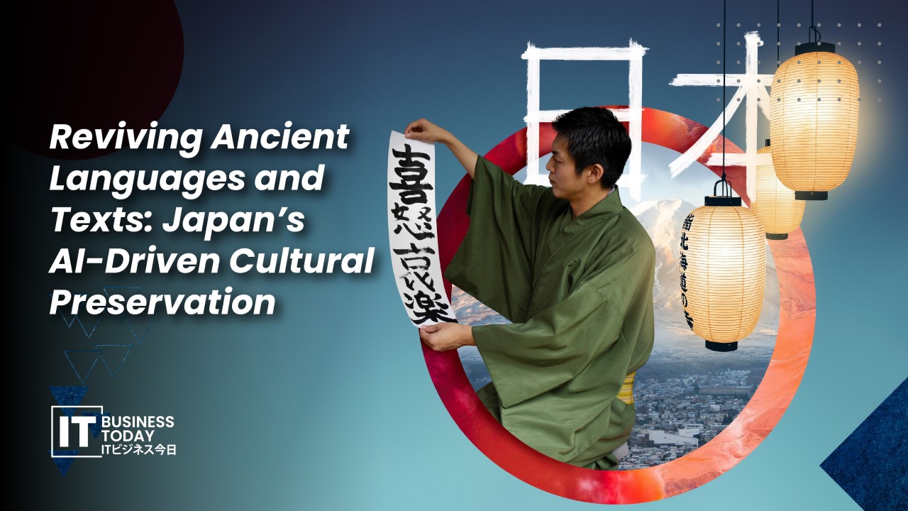 Reviving Ancient Languages and Texts: Japan’s AI-Driven Cultural ... Reviving Ancient Languages and Texts: Japan’s AI-Driven Cultural ...