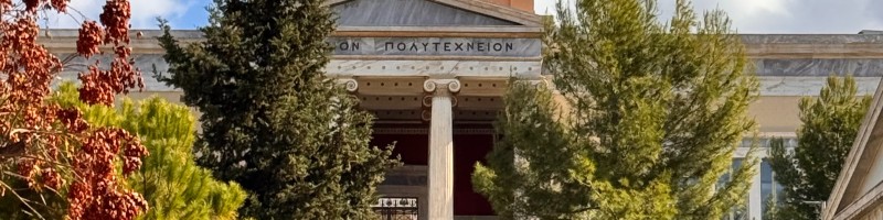 Spyros Papaefthymiou - Full Professor - | National Technical University ... Spyros Papaefthymiou - Full Professor - | National Technical University ...