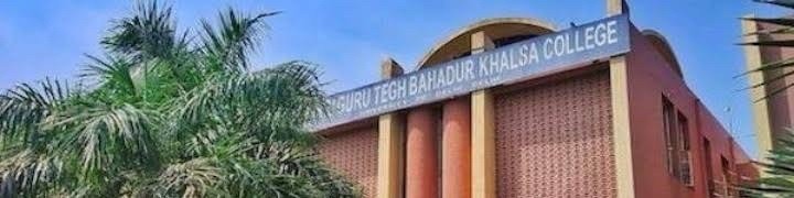 Aditya Jindal - Sri Guru Tegh Bahadur Khalsa College - Noida, Uttar ... Aditya Jindal - Sri Guru Tegh Bahadur Khalsa College - Noida, Uttar ...